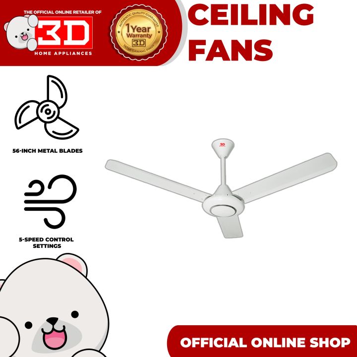 3D Aeroblades 56 Ceiling Fan (CF56AB) | Lazada PH