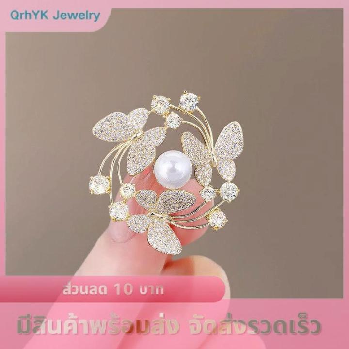 QKJ เข็มกลัดผีเสื้อบินพวงมาลาที่สง่างามสำหรับผู้หญิงหมุดมุกพลอยเทียม ...
