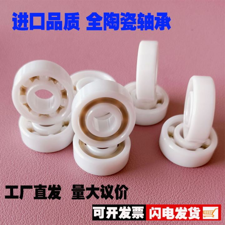 Dawa small yellow wheel Abu Takuma salamander drip wheel fishing wheel ...