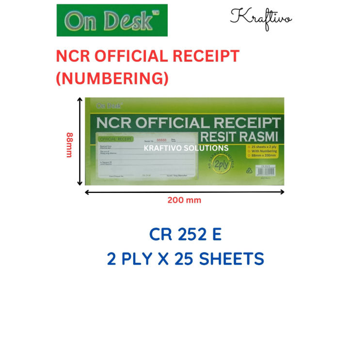 [ ON DESK ] NCR CARBON OFFICIAL RECEIPT BOOK WITH NUMBERING( 2PLY / CR ...
