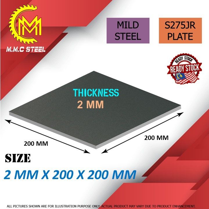 Mild Steel Plate ( 2mm tebal x 200mm x 200mm ) Plate Besi | Lazada