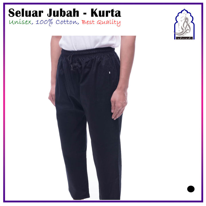 Seluar Umrah dan Haji (Seluar Jubah) 100% Cotton - Black | Lazada