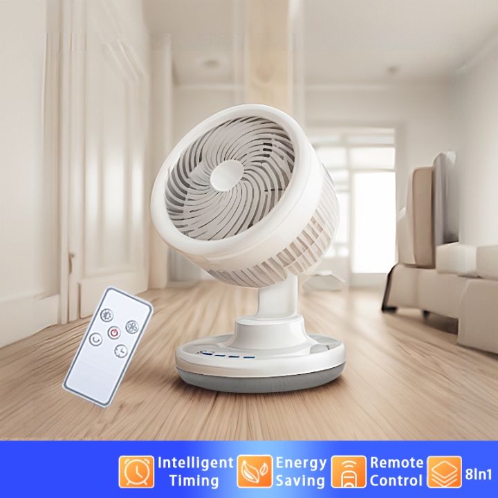 ☚Winning Star intelligent Oscillating Fan, Vortex Fan, DC Motor Quiet ...