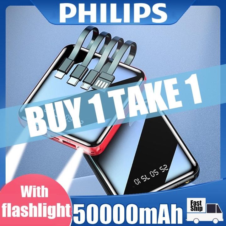 【Hot Optimization】 【BUY 1 TAKE 1】PHILIPS 100% original Mini Powerbank ...