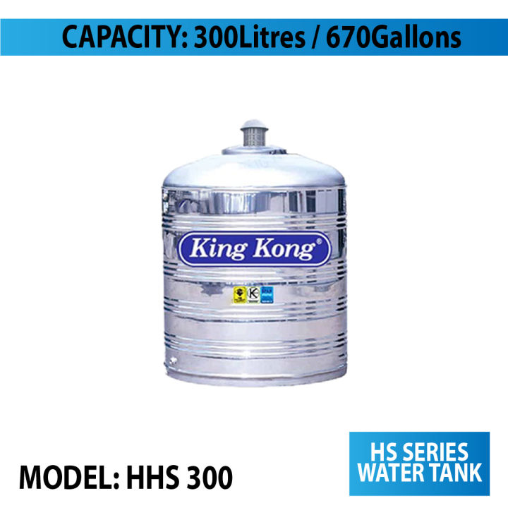 King Kong Stainless Steel VERTICAL ROUND BOTTOM WATER TANK WITH STAND ...