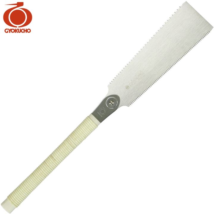 Gyokucho Ryoba Double Edge Razor Saw 240mm 650 / RIP Cut / Cross Cut ...