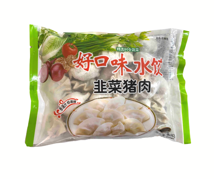 Kuchay Dumpling 500g | Lazada PH