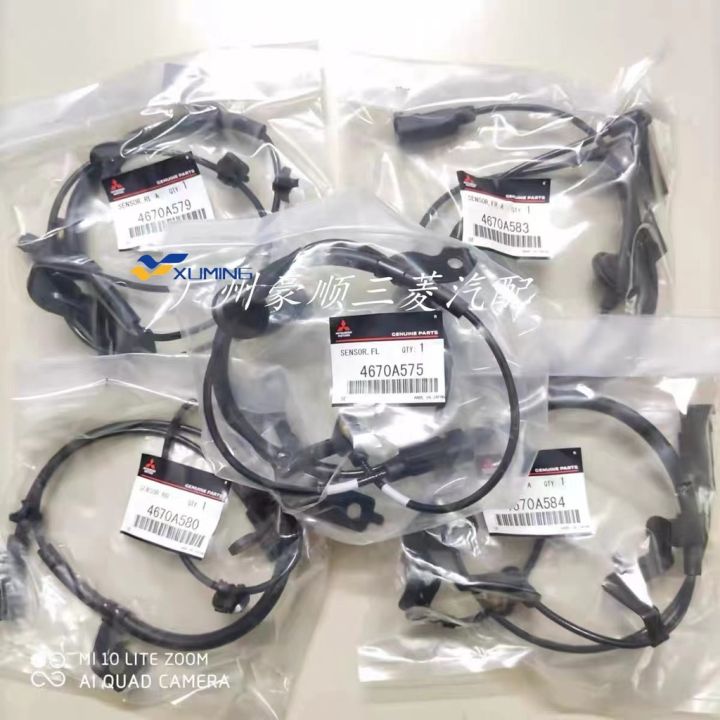 ABS SENSOR SPEED SENSOR Mitsubishi Lancer Ex Part no 4670A575 4670A576 ...