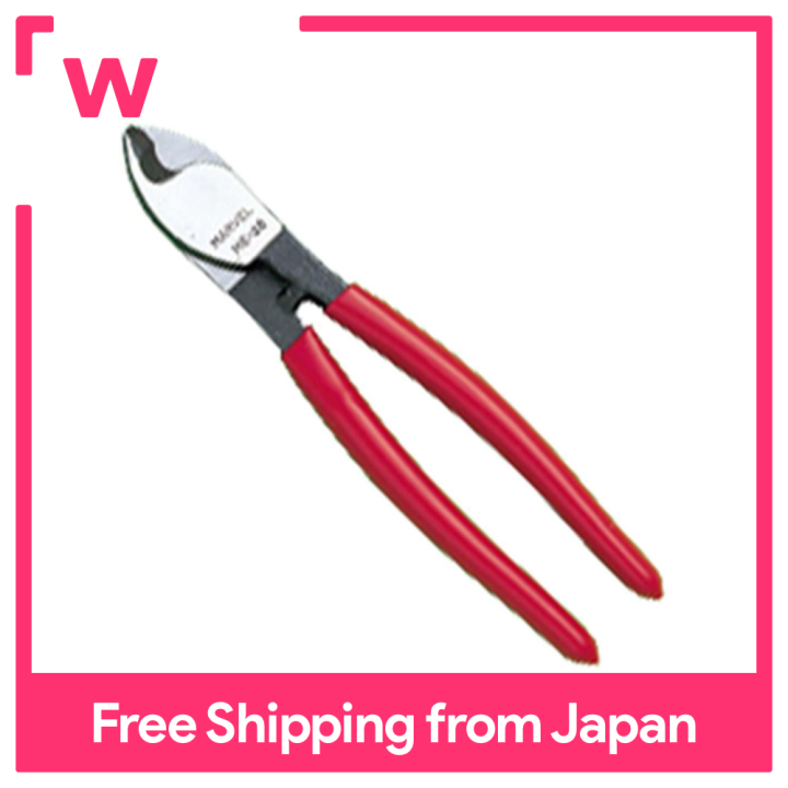 MARVEL ME-38 Cable Cutter for Copper Wires, Small and Lightweight Type ...