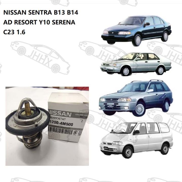 THERMOSTAT 76.5ºC NISSAN SENTRA B13 B14 AD RESORT Y10 SERENA C23 1.6 212004M500 | Lazada PH