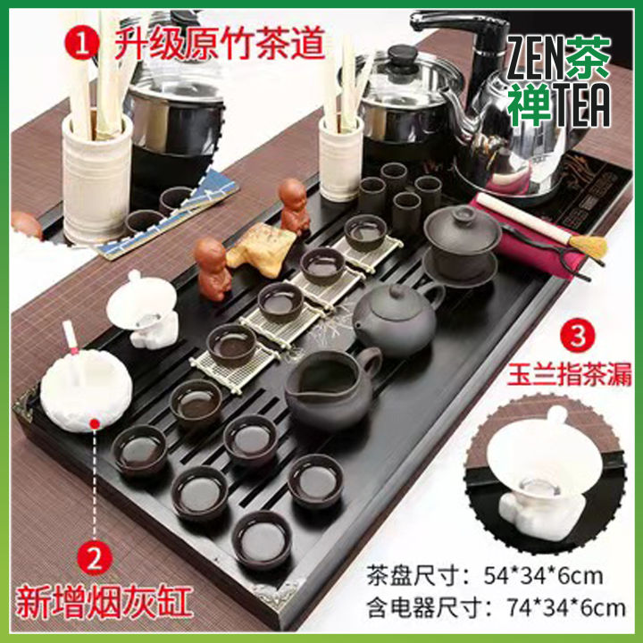 Zen Tea TEA POT SET Purple Clay Chinese KungFu Tea Set Porcelain Teapot ...