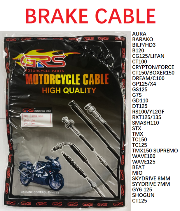 TLJ Motorcycle GRS Brake Cable 1PC BARAKO/BILP/HD3/CG125/LIFAN/CT100 ...