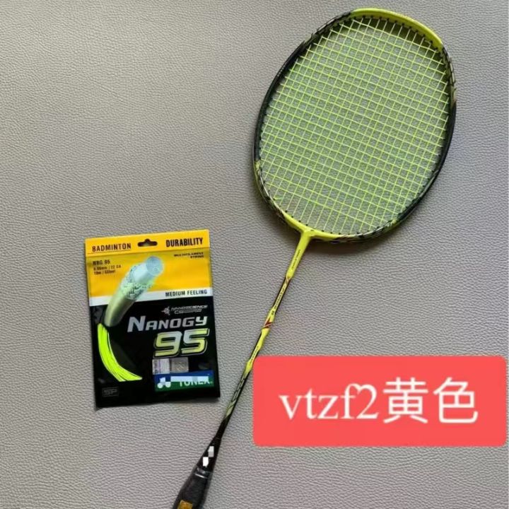 ขายดี Egxtrb - / YONEX VTZF 2 Yellow ความเร็วเต็มคาร์บอนไม้แบดมินตันสาม ...