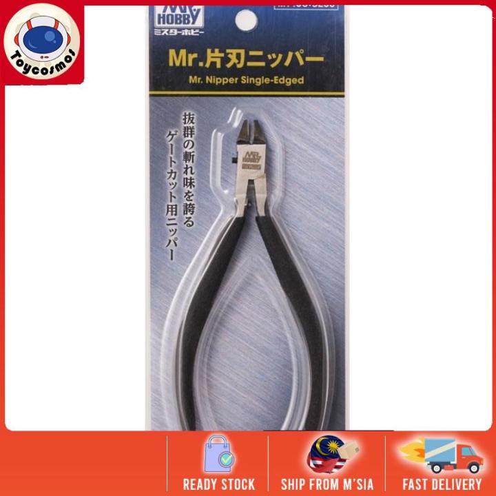 Mr.Hobby Mr. Single-Edged Nipper | Lazada