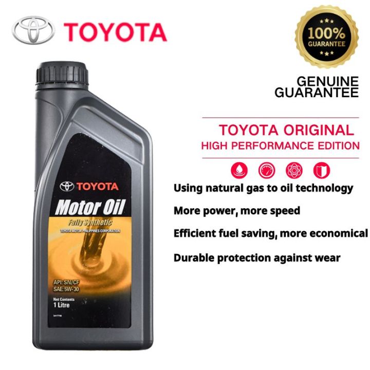 TOYOTA Original 5W30 Fully Synthetic Gasoline engine OIL long life ...