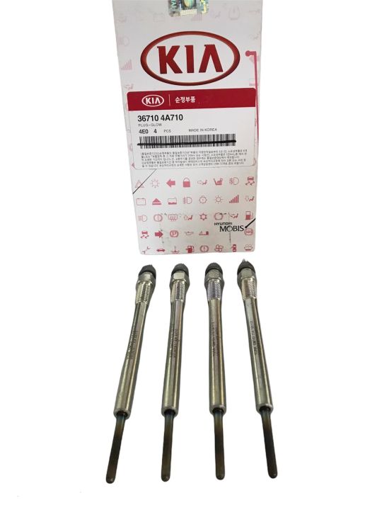 [ORIGINAL] 367104A710 GLOW PLUG SET HYUNDAI GRAND STAREX A-2 ENGINE ...
