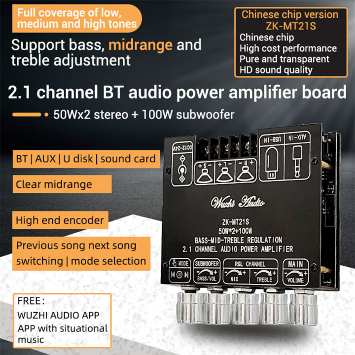 Original Aideepen ZK-MT21/ZK-MT21s 2.1 Channel Bluetooth 5.0 Amplifier Board 50WX2 + 100W Stereo ...