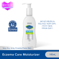 Cetaphil Pro Ad Derma Skin Restoring Moisturizer 145ml [For Eczema ...