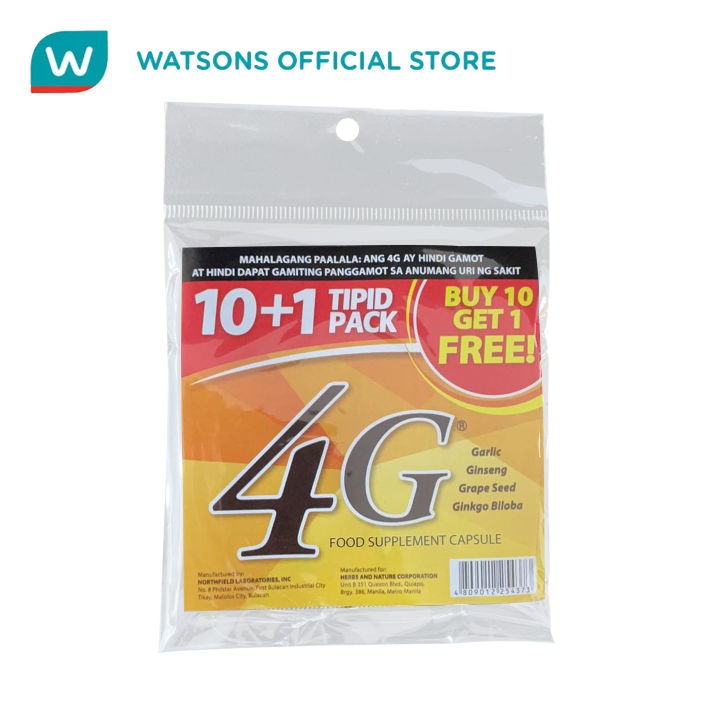 4G Capsule Tipid Pack 10+1 | Lazada PH