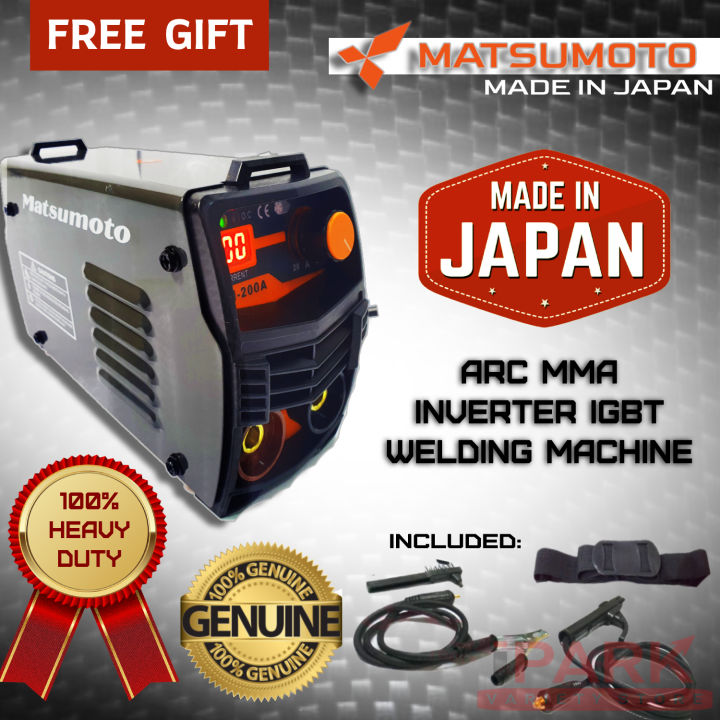 MADE IN JAPAN 200A Welding Machine Inverter COMPLETE ACCESSORIES free gift MMA International Warranty Welder New Metal Welding Tool Lazada Lazada PH
