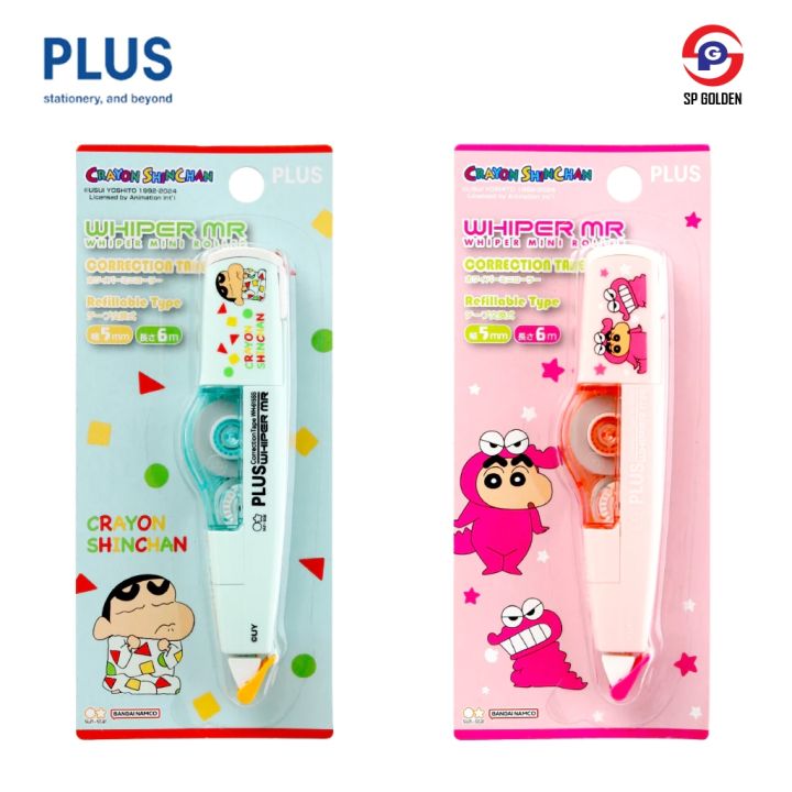 PLUS Whiper MR Crayon Shinchan Correction Tape (5mm x 6m) LIMITED ...