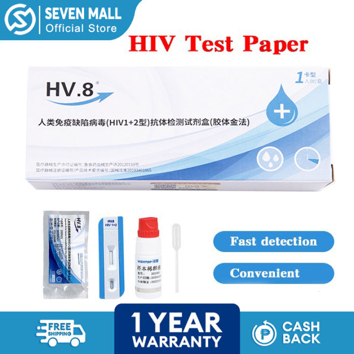 Original 4in1 Health Self Test kit (99% Accurate) Quick Test Spiral ...