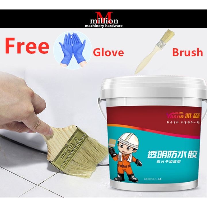 600g / 1kg Yasen Transparent Waterproof Sealer / Waterproof Compound ...