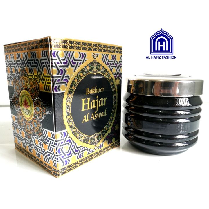 [MALAYSIA ONLY] Bakhoor Hajar Al Aswad 100% Original Imported Arabic ...