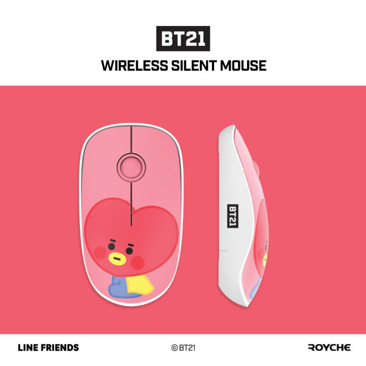 ♥ON STOCK♥ BT21 Baby Wireless Silent Mouse by Royche | Lazada PH