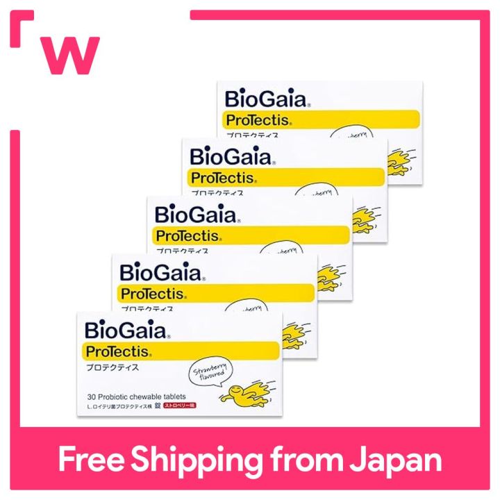 BioGaia biogaia Bacillus Reuteri Protectis 30 capsules x 5 boxes ...
