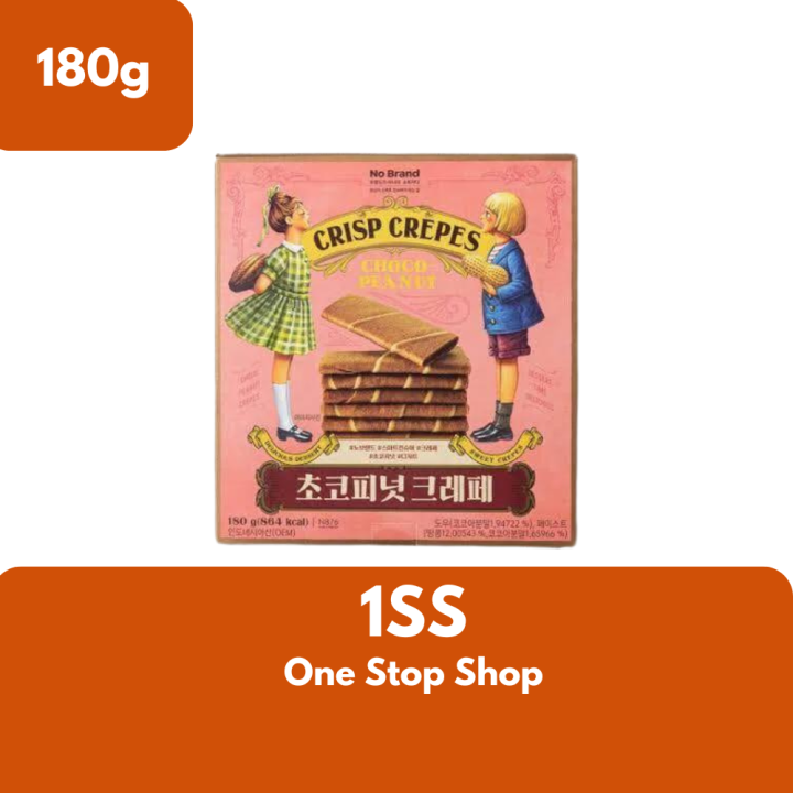 No Brand Crisps Crepes Choco Peanut 180g | Lazada PH