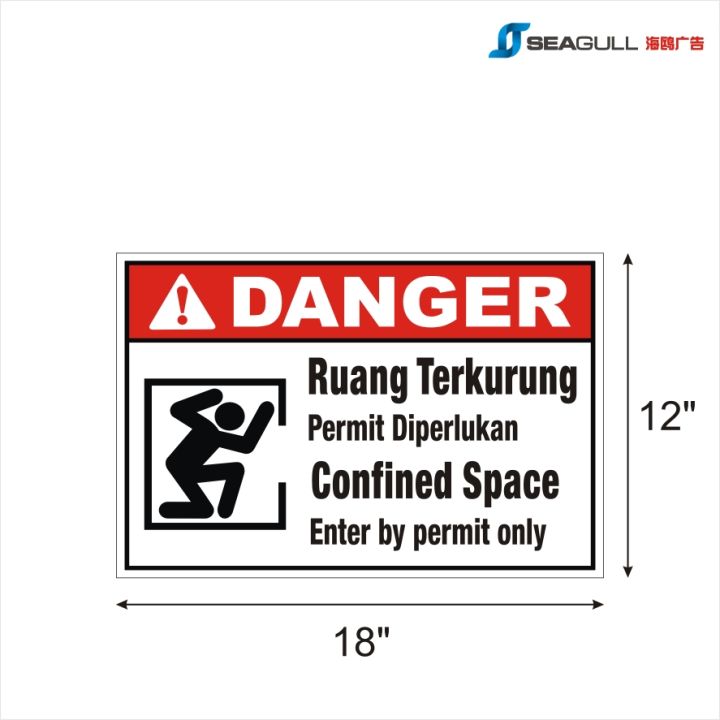 [ STICKER ] Safety First / Utamakan Keselamatan / Confined Space ...