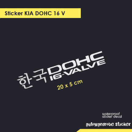 Sticker DOHC 16 Valve | Lazada Indonesia