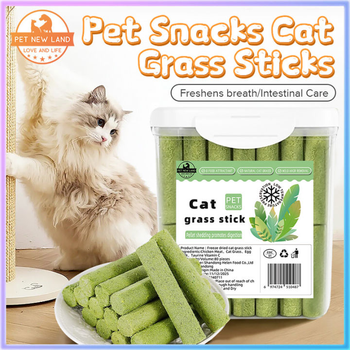 Pet New Land 15pcs/80pcs/120pcs Cat grass stick freeze-dried snacks and ...