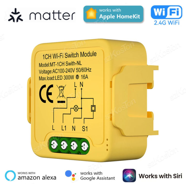 Matter WiFi smart switch 16A smart home improvement relay module works ...