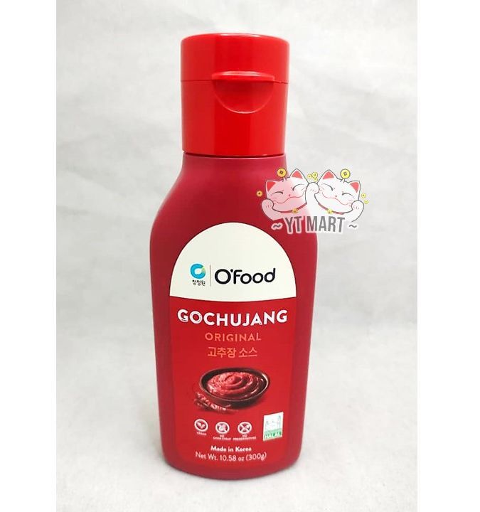 Daesang Halal Gochujang 300g | Lazada