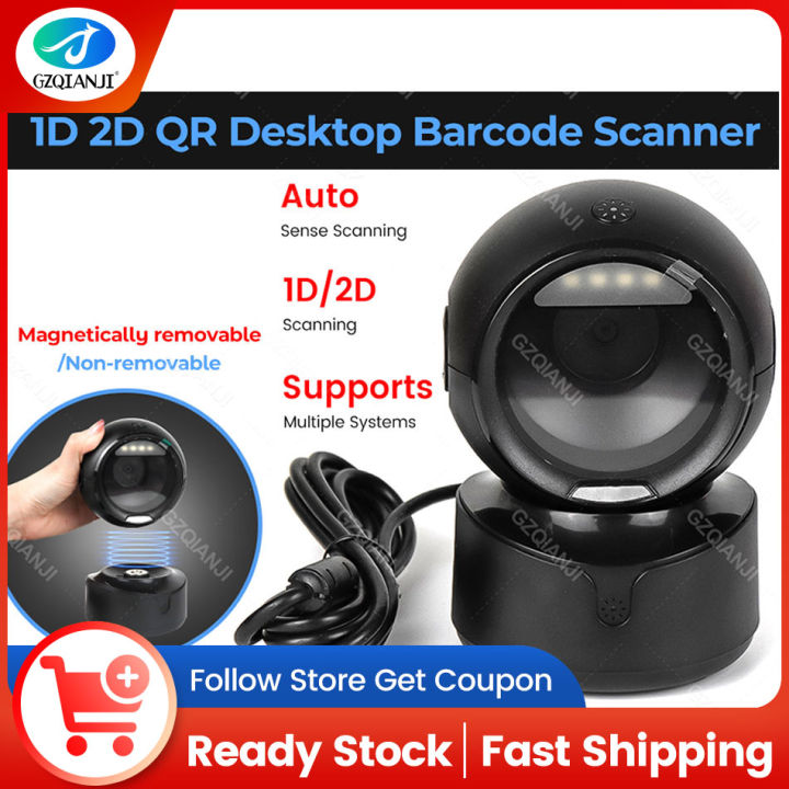 Wireless USB 2D Desktop Barcode Scanner Automatic Sensing Scanning ...