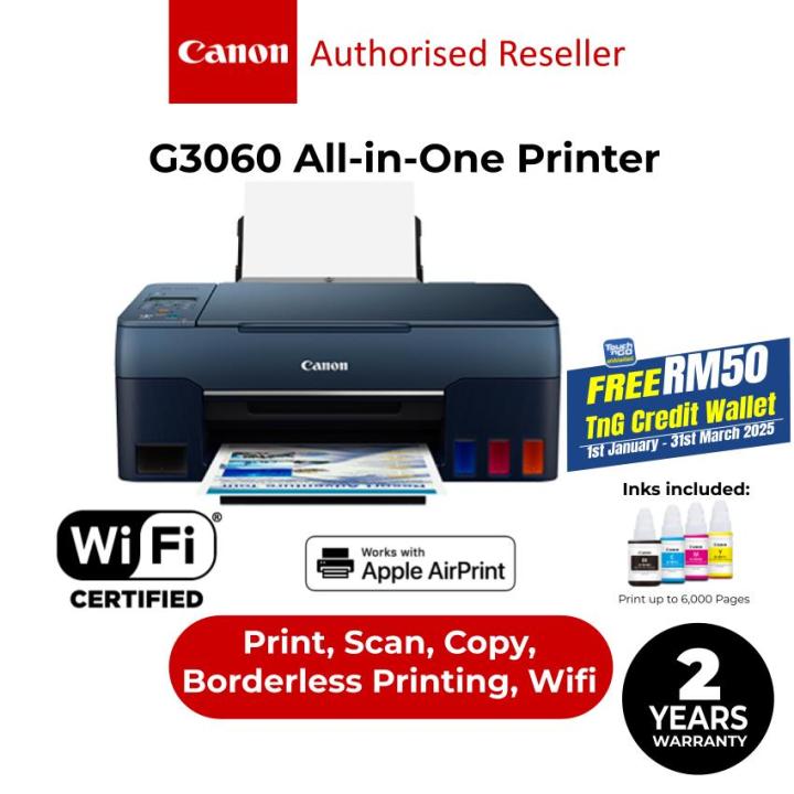 CANON Pixma G3060 Easy Refillable Ink Tank All-In-One Wireless Inkjet ...