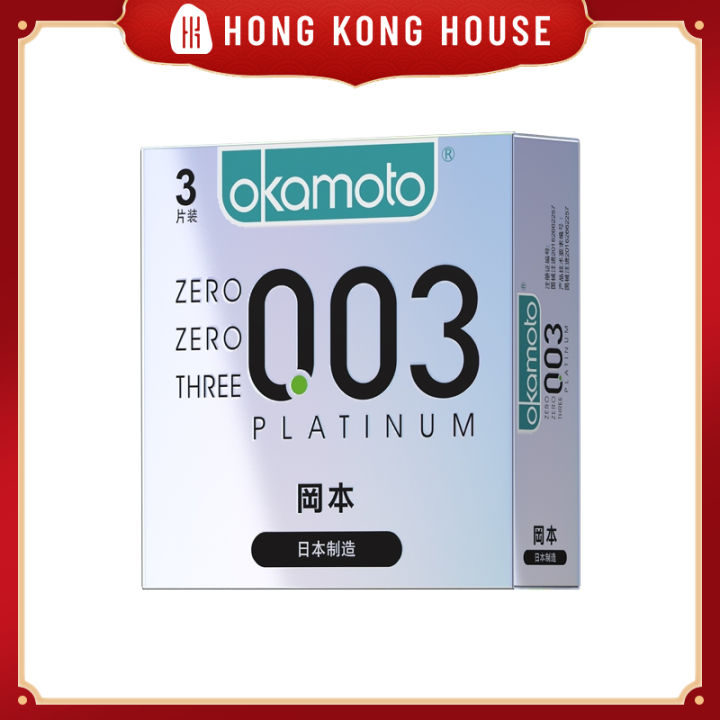 OKAMOTO ZERO ZERO THREE PLATINUM (52±2mm) | Lazada PH