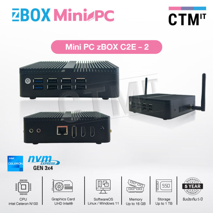 คอมพิวเตอร์สำนักงาน ออฟฟิศ คอมพิวเตอร์ มินิ Mini Computer ZBOX Mini PC ...