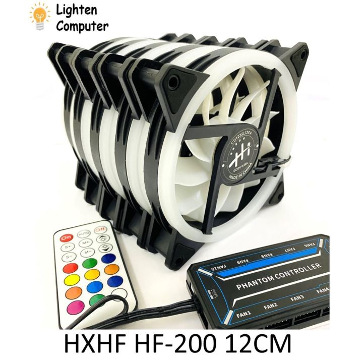 Casing Cooling HXHF HF-200 12CM-RGB Casing Fan *5 unit HUAXIA HAO FENG ...