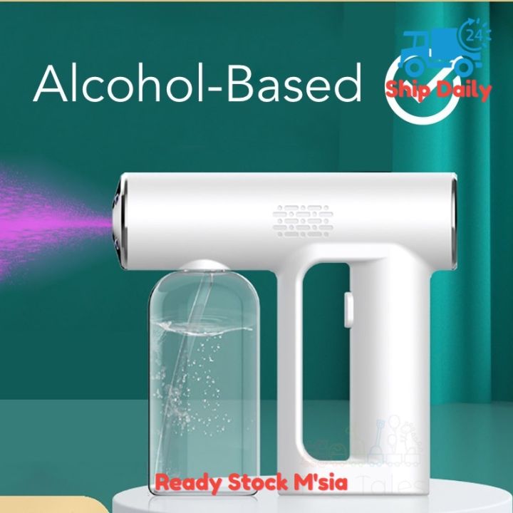 Alcohol Nano Spray Gun Mist 🔥READY STOCK🔥SHIP FROM KL🔥 UV Blue Light ...