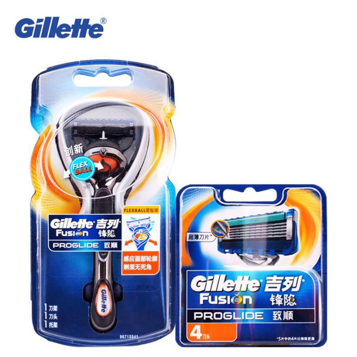 Gillette Fusion 5 Proglide Razor FlexBall Handle Technology Manual ...