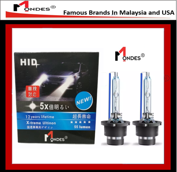 Super Bright MONDES D1S D2S D2C D2R D3S D4S D4C D4R D8 D8S D8C 55W 6000k 8000K 4300k HID Bulb ...