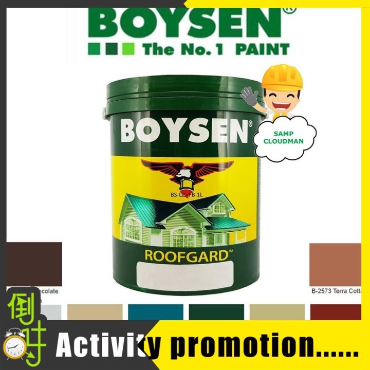 Boysen Roofgard Roof Paint Gallon 4 Liters / Roofguard Roof Guard Roof ...