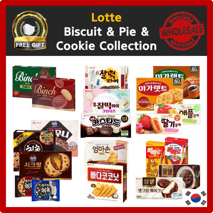 [Lotte] Korean Snack Biscuit & Pie & Cookie Collection / Chic Choc ...