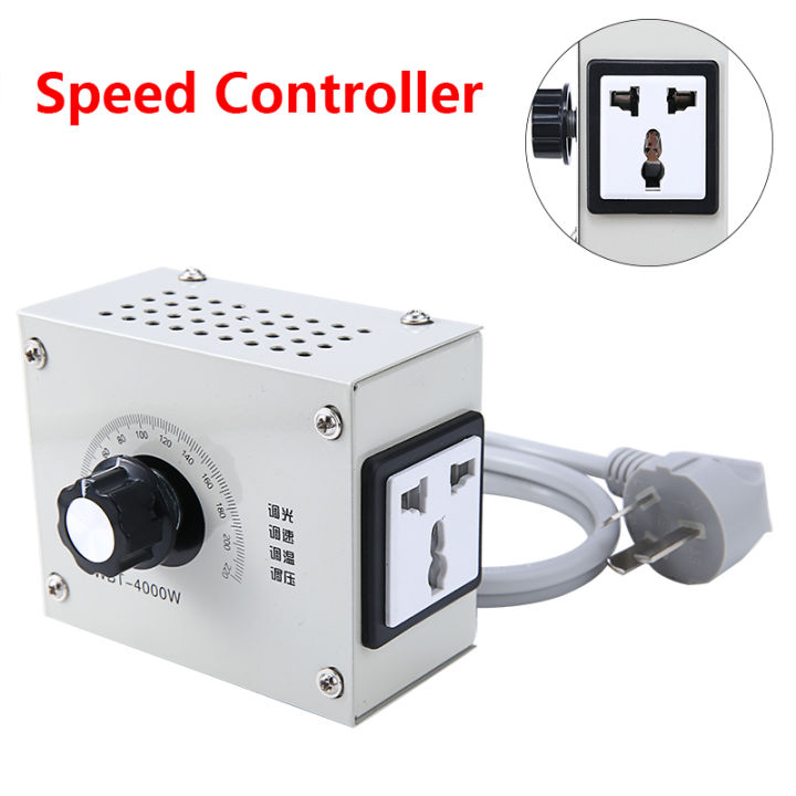220V Variable Voltage Controller Control For Fan Speed Motor Dimmer ...