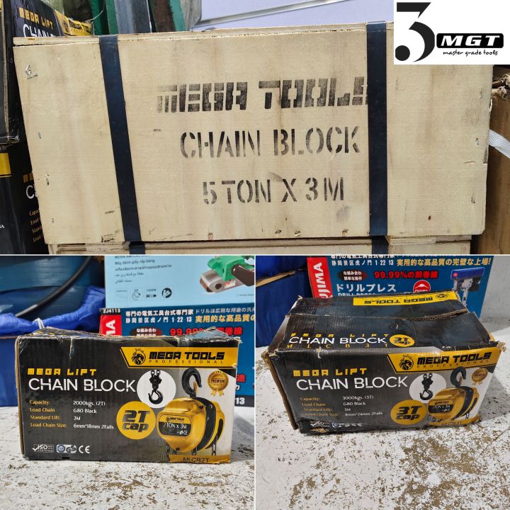 Mega Tools Chain Block 2 3 5 Tons with 3 Meters Chain Heavy Duty | Lazada PH