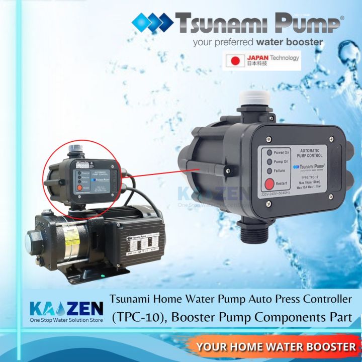 Tsunami TPC-10 Home Water Pump Auto Press Controller | Lazada