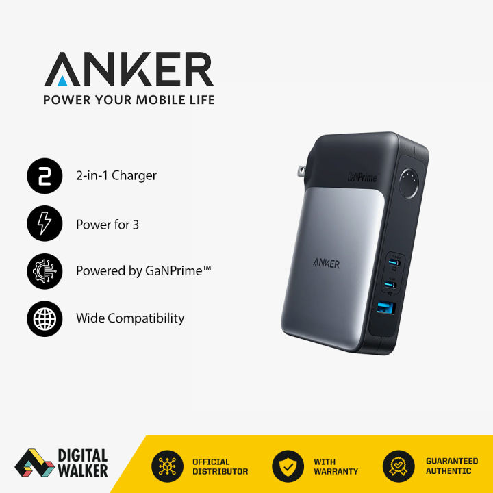 [Digital Walker] Anker 733 Power Bank Ganprime Powercore 10000mAh ...